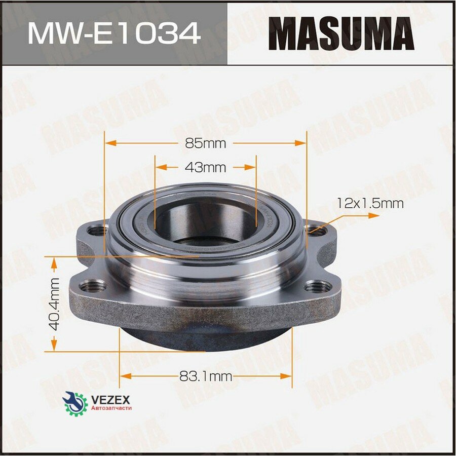 MASUMA MW-E1034 Ступица колеса с интегрированным подшипником