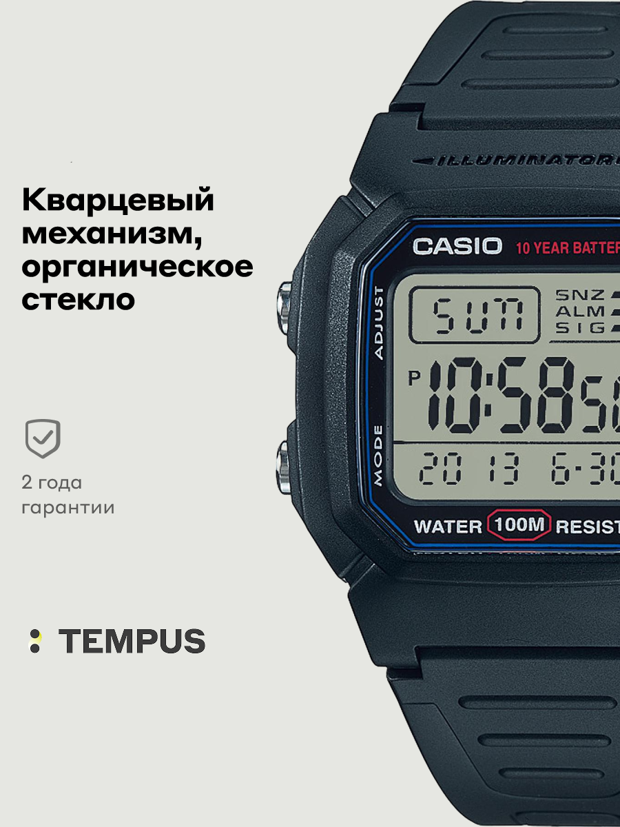 Наручные часы CASIO Collection Men