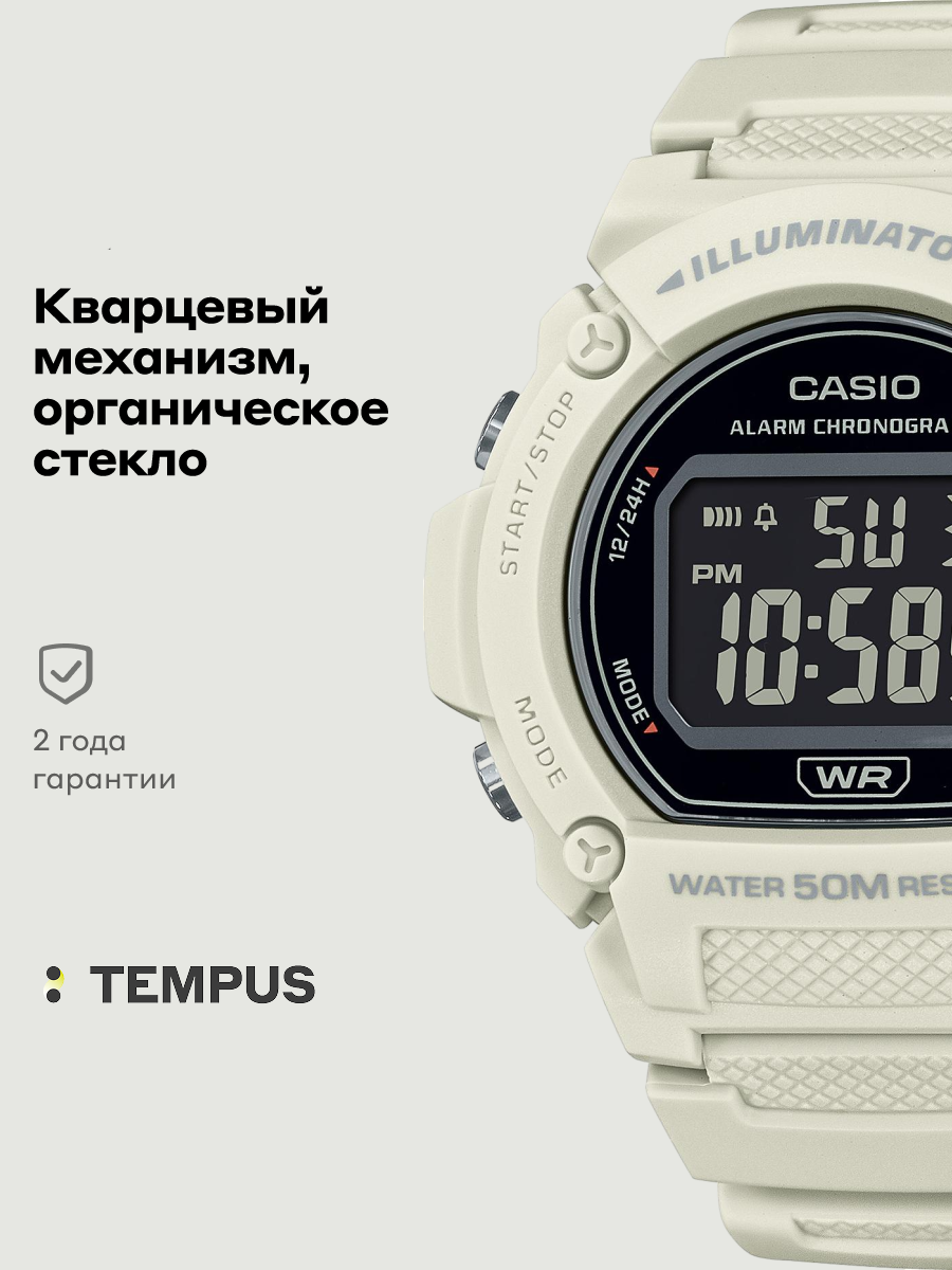 Наручные часы Collection