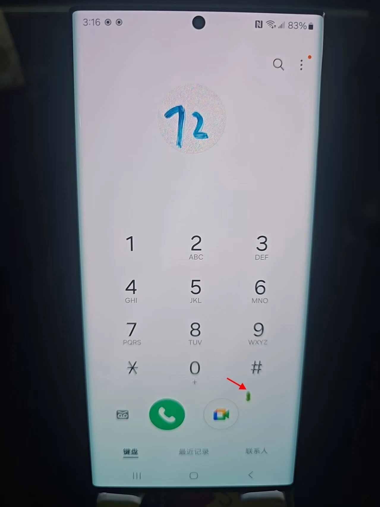 Для Samsung Galaxy S22 Ultra 5G LCD S908B S908B/DS: 100% протестированный дисплей с тачскрином и дигитайзером для замены (для экранов с дефектами)