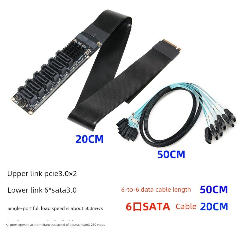 6-портовый NVMe в SATA 3.0 расширительный модуль с 20 см кабелем и 50 см SATA кабелем для NAS