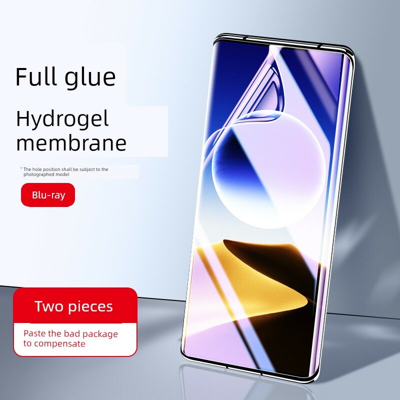 OPPO Find X7 Ultra Защита от Синего Света 2-шт. Гидрогель Защитная Пленка с Быстрым Разблокированием по Отпечаткам