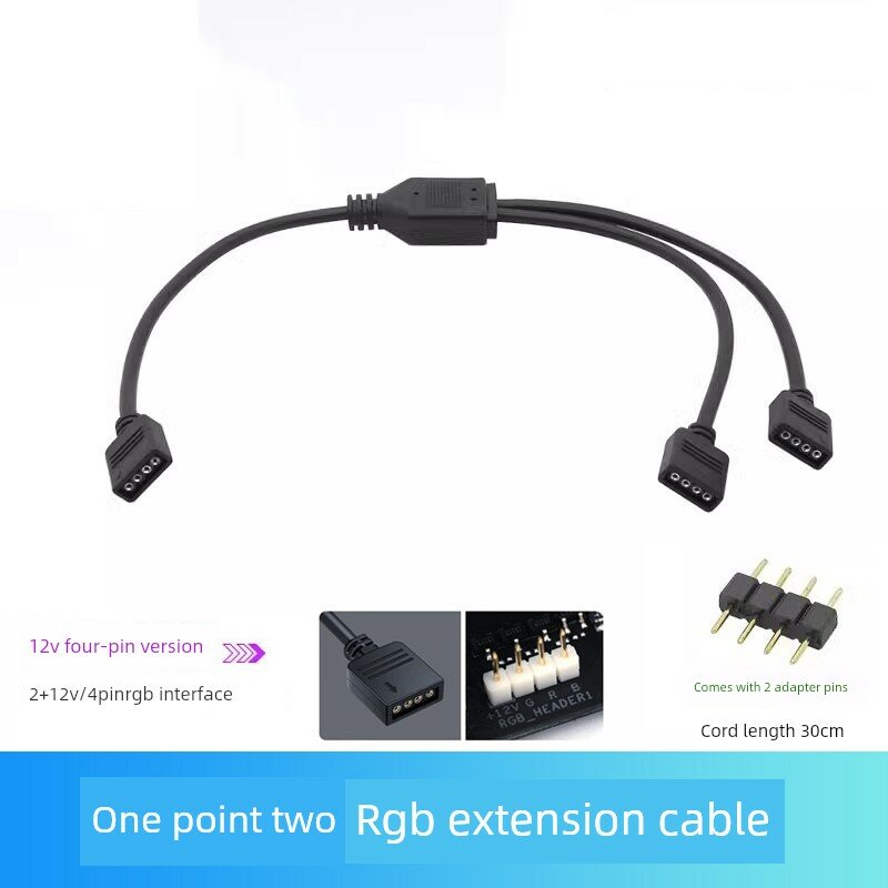 Черный RGB-кабель-разветвитель 12V 4-пин 1 к 2 для конфигурации ARGB-подсветки