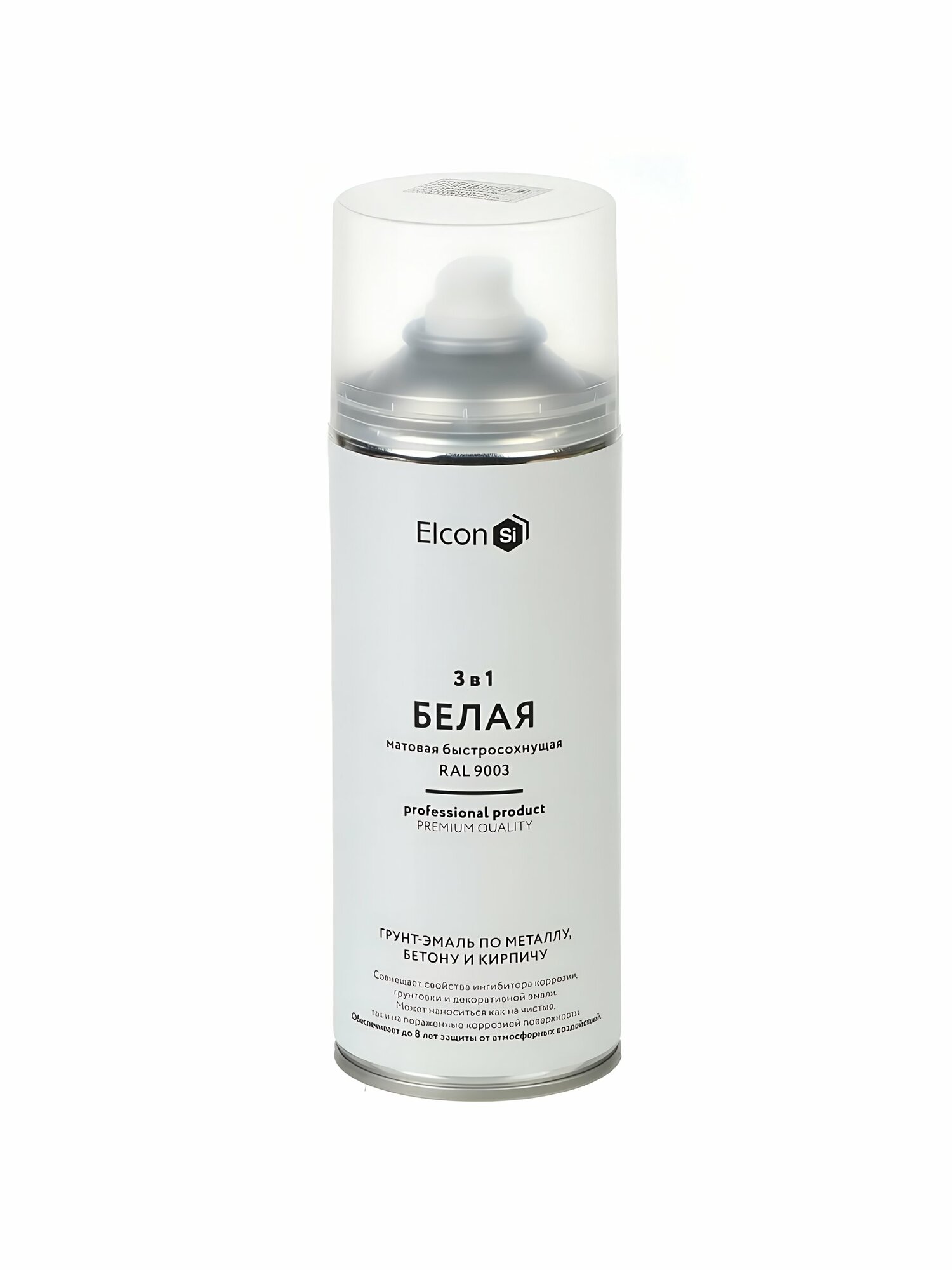Грунт-эмаль аэрозольная Elcon 3в1 по ржавчине матовая белая RAL 9003 520 мл для металла, бетона и кирпича
