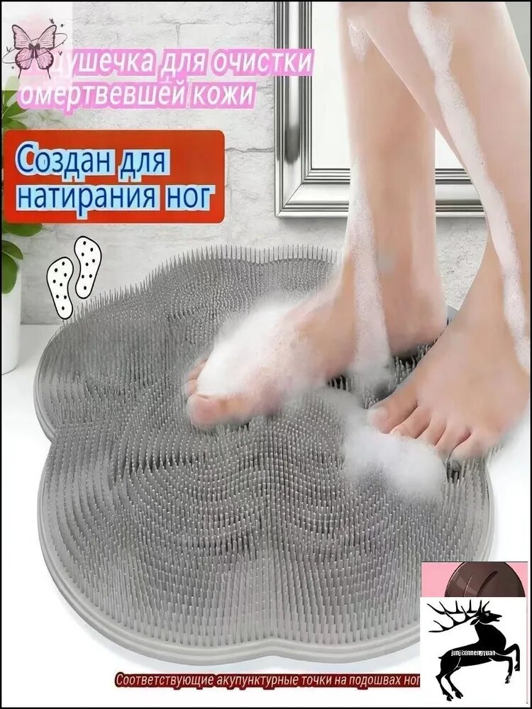 Эксклюзивный комплект для бани