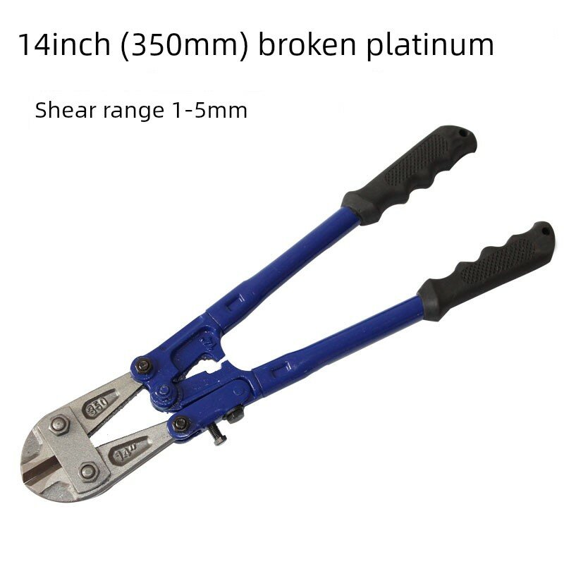 Кусачки для проволоки, ножницы для арматуры, инженерные ножницы для проволоки, усиленные плоскогубцы для резки