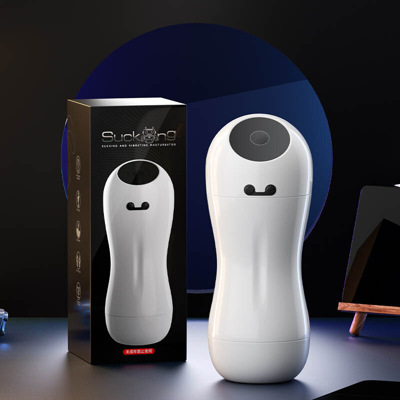 Mystery Ji Xiaobai Кубок самолета сосет вибрацию произношение мужской мастурбатор игрушки для взрослых Маленькая белая