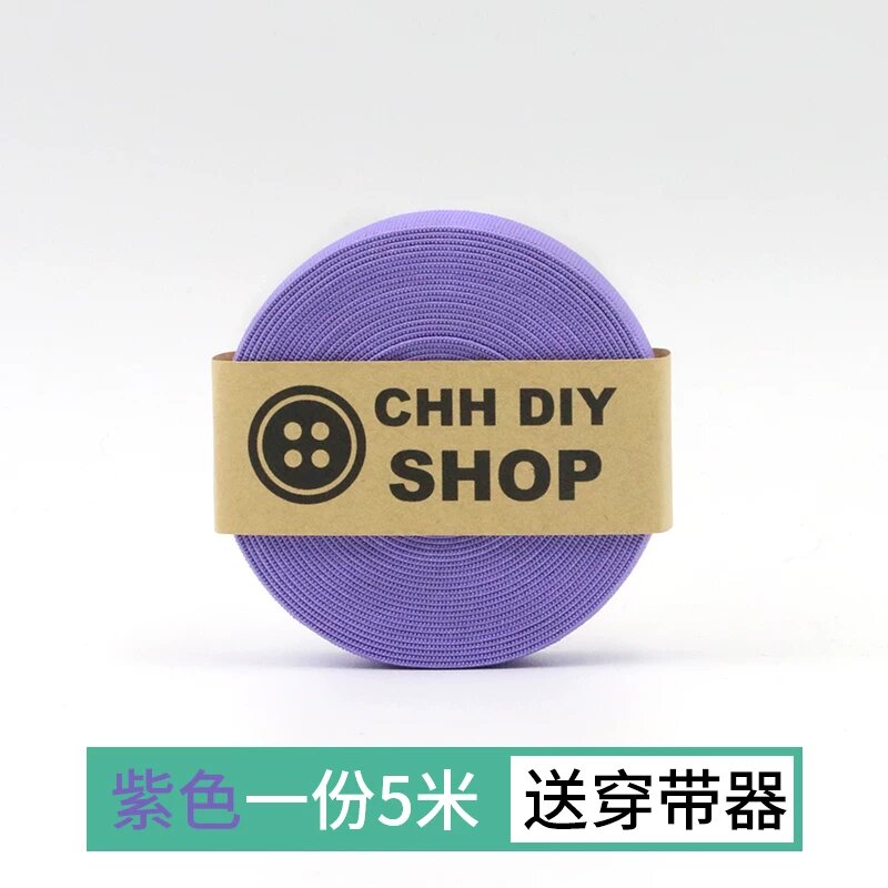 Фиолетовая эластичная тесьма для DIY штанов, длина 5м, растяжимая широкая лента, 100% хлопок, мягкая и прочная для шитья