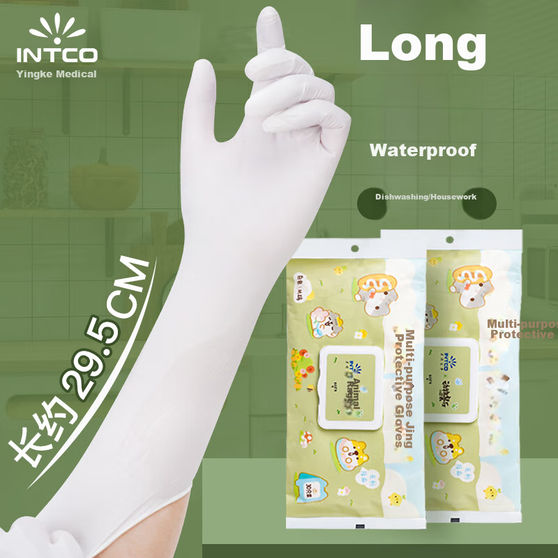 INTCO Нитриловые одноразовые перчатки 30 шт. Большой размер 12 дюймов для кухни и обработки пищи