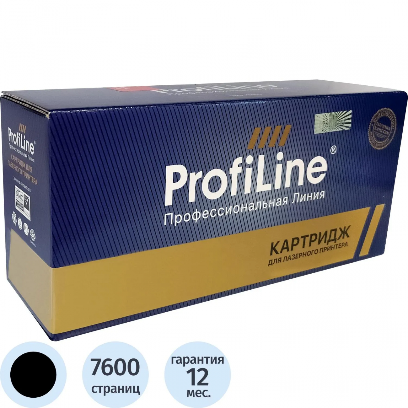 Картридж лазер. ProfiLine 069H BK чер. пов. емк. д/Canon LBP673Cdw/MF754 2438571 PL_069HBK