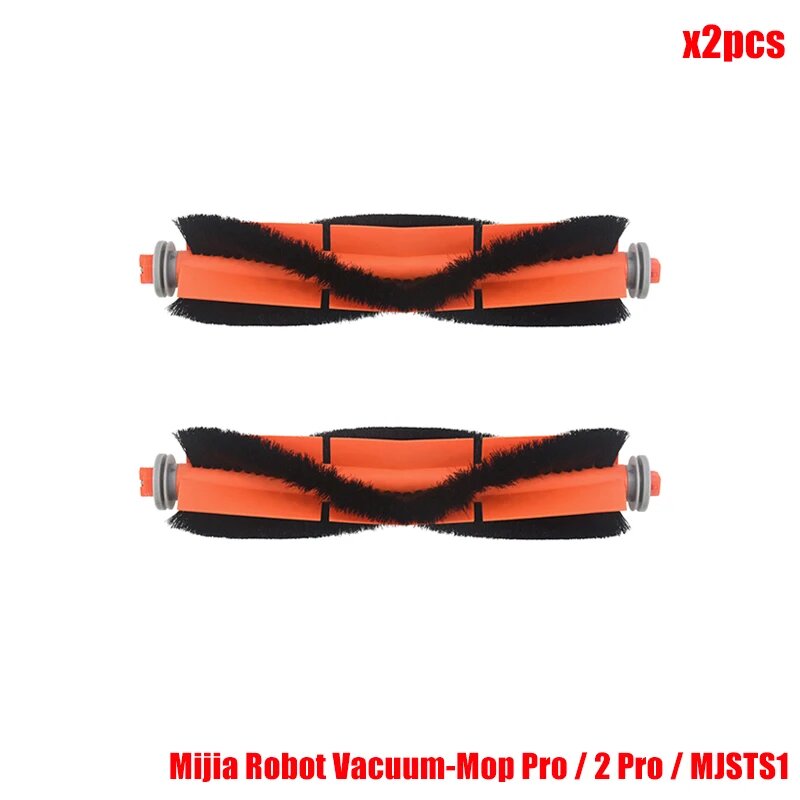 2x Щетка для Xiaomi Mijia Robot Vacuum-Mop Pro/2 Pro/MJSTS1, оранжевый