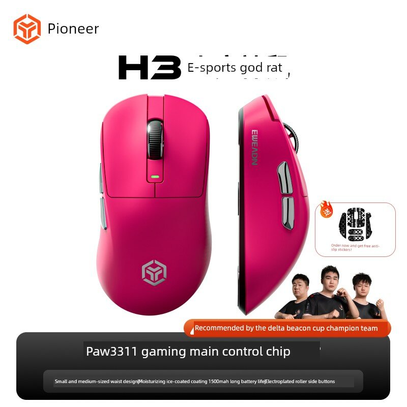 Беспроводная мышь Forerunner H3, три режима подключения (Bluetooth), легкая, для компьютера, офиса, для маленьких рук,