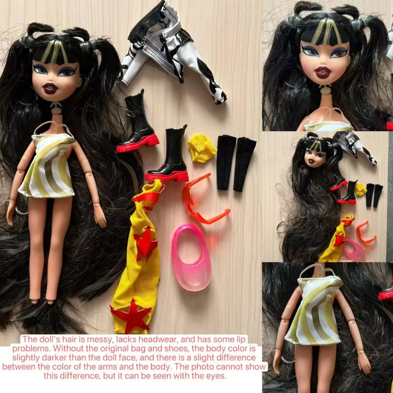 Bratz Bates Little Jade кукла