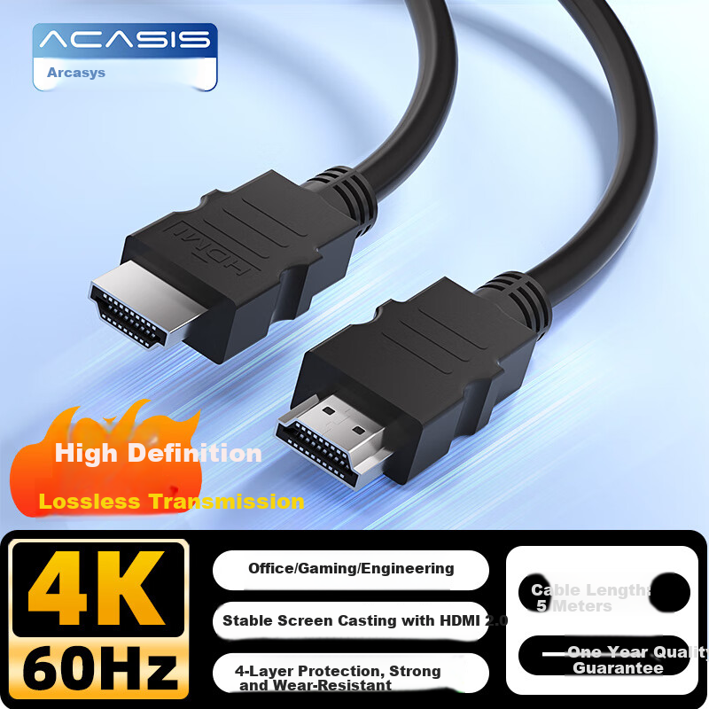Acasis HDMI 2.0 кабель 4K 60 Гц высокой четкости 5 метров для проекторов ноутбуков мониторов телевизоров Модель：4K60Hz