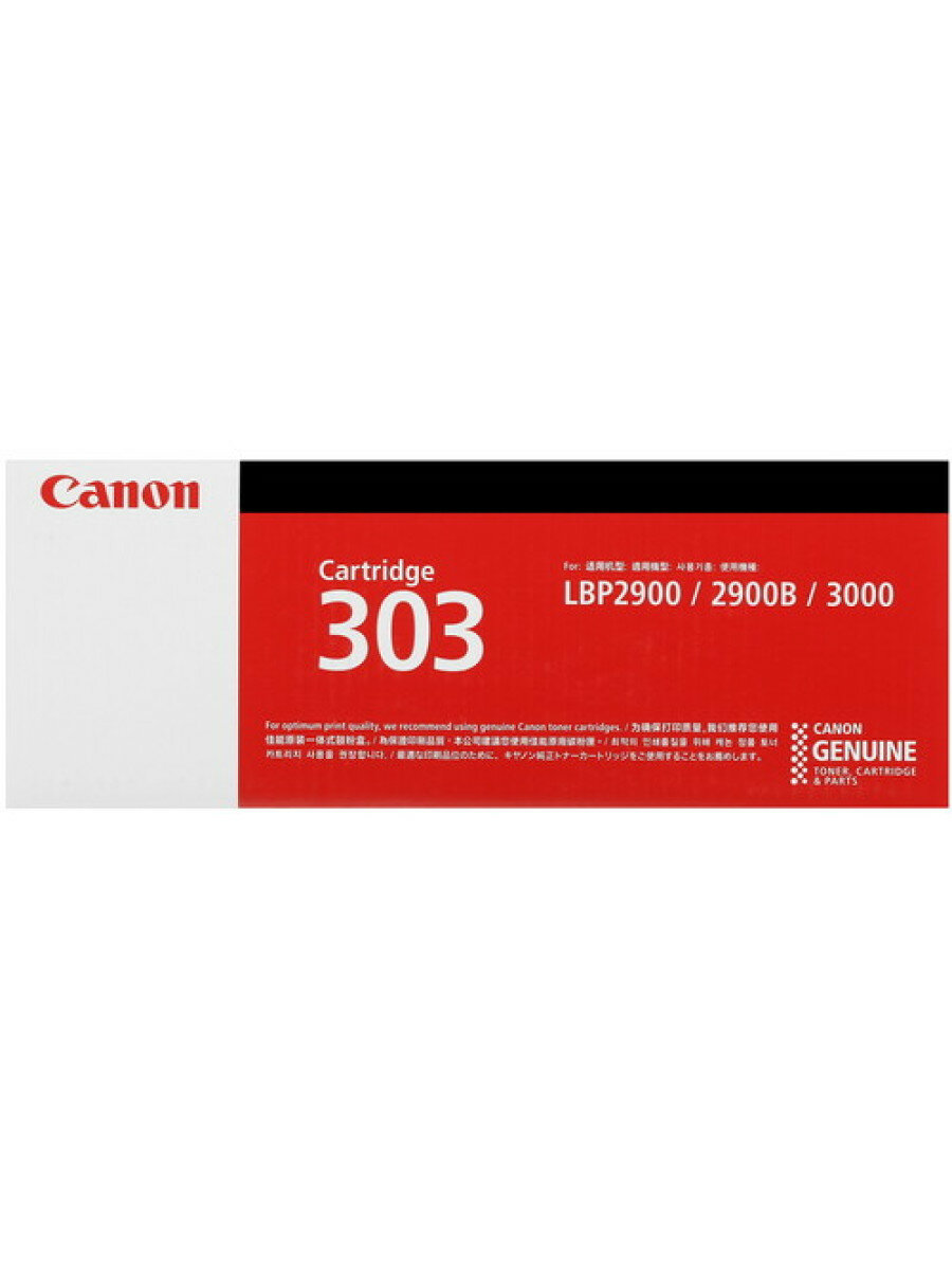 Картридж Canon 303, оригинальный, черный, 2000 стр, для LBP2900/LBP3000