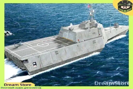 Trumpeter 04548 1/350 Аме риканский боевой корабль прибрежного базирования "Индепенденс"