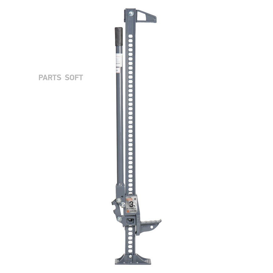 AIRLINE AJ-FR-48S Домкрат реечный 48 3т 110-1050мм (AJ-FR-48S)