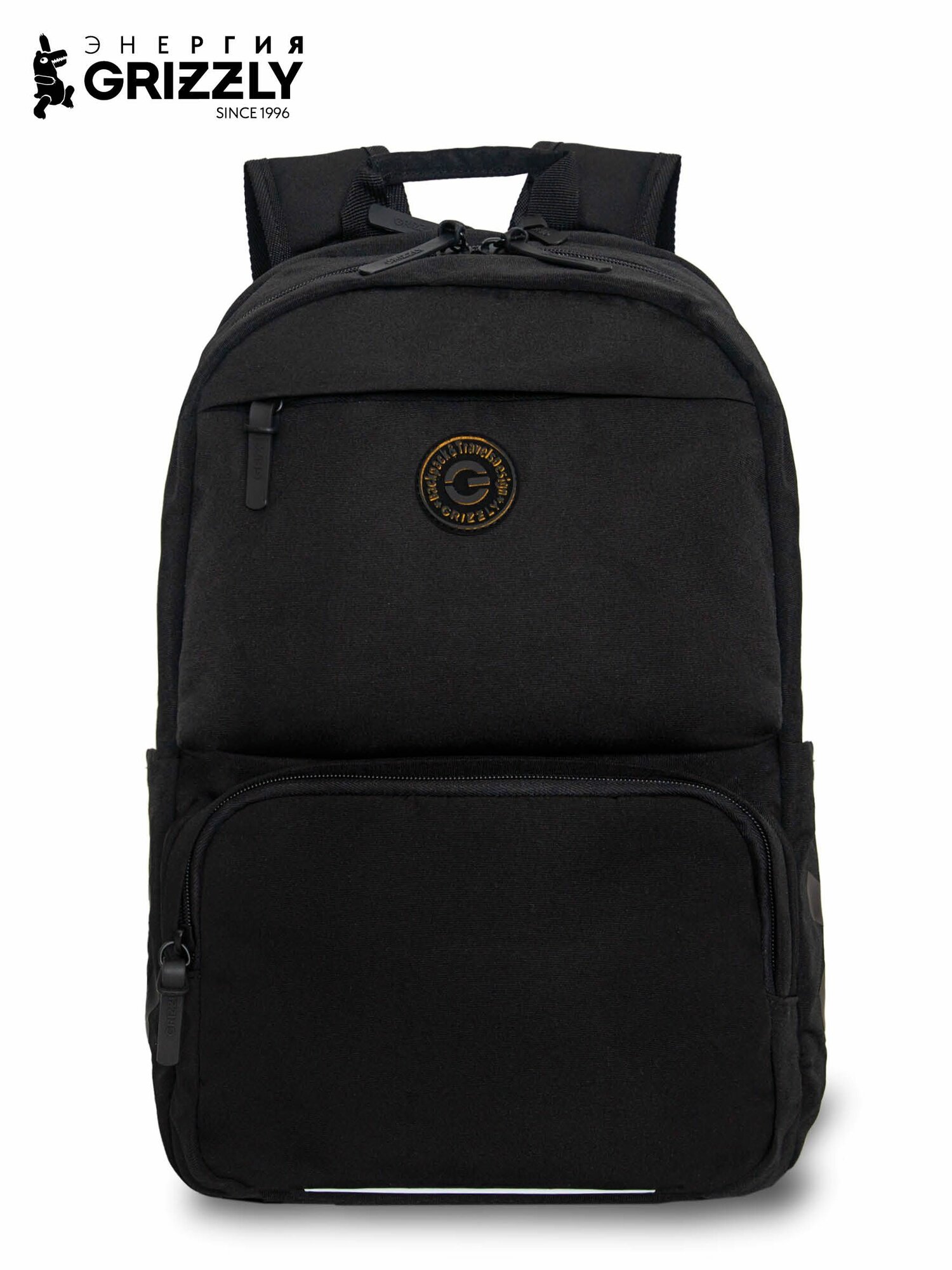 Молодежный рюкзак GRIZZLY - удобный и функциональный, RU-539-2