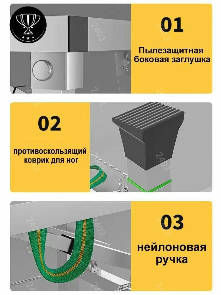 Подмости — фото 1