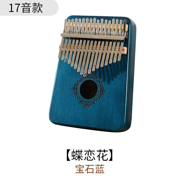 Производитель в наличии, калимба с 17 нотами, калимба для начинающих, инструмент для игры на пальцах, калимба-пианино