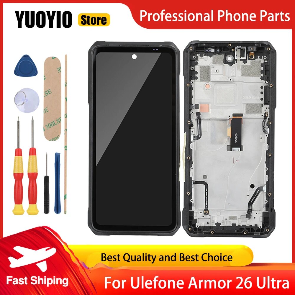 Дисплей для Ulefone Armor 26 Ultra, 6.78", Frame intercom