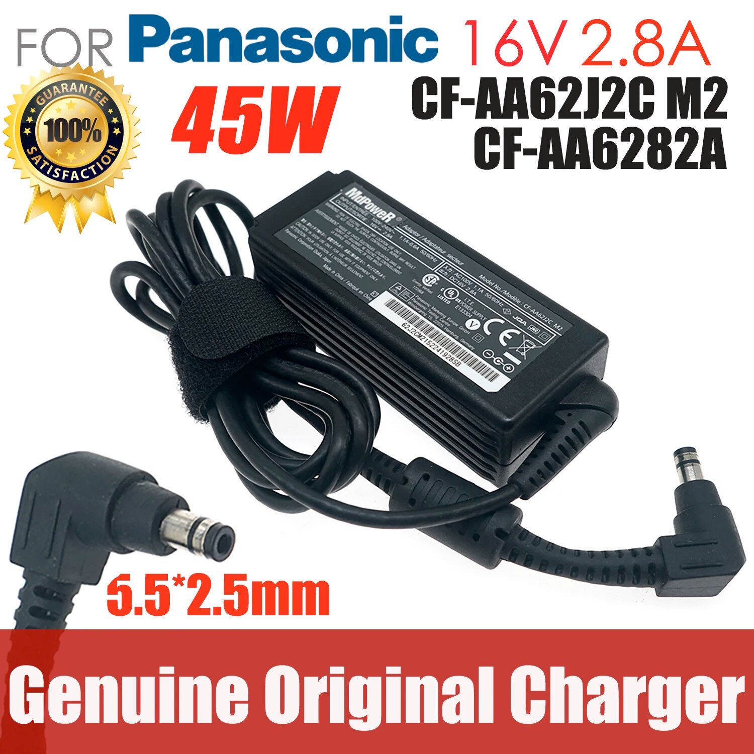 Адаптер питания MDPOWER 16В 45Вт EU для Panasonic CF-XZ CF-AX1 AX2