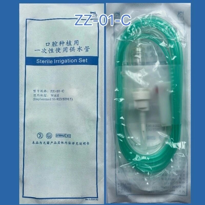 Одноразовые ирригационные трубки для стоматологии SHYENT, совместимые с W&H и NSK