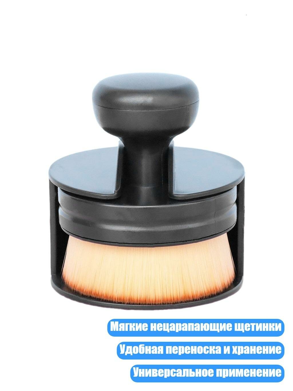 Мягкая чистящая щётка для виниловых пластинок, A