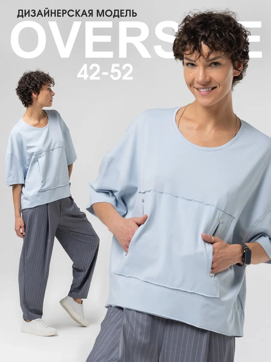 Свитшот LK urban dress