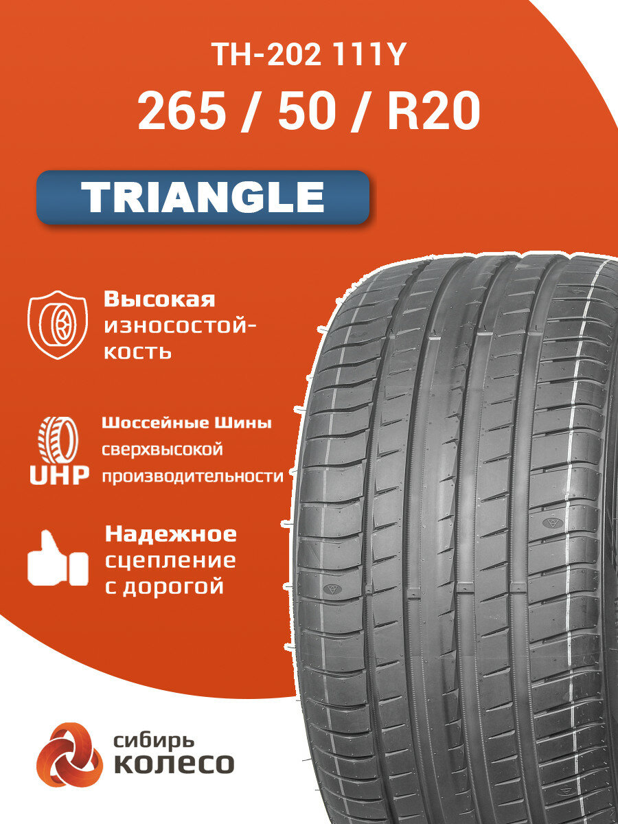 265/50R20 Triangle TH-202 111Y