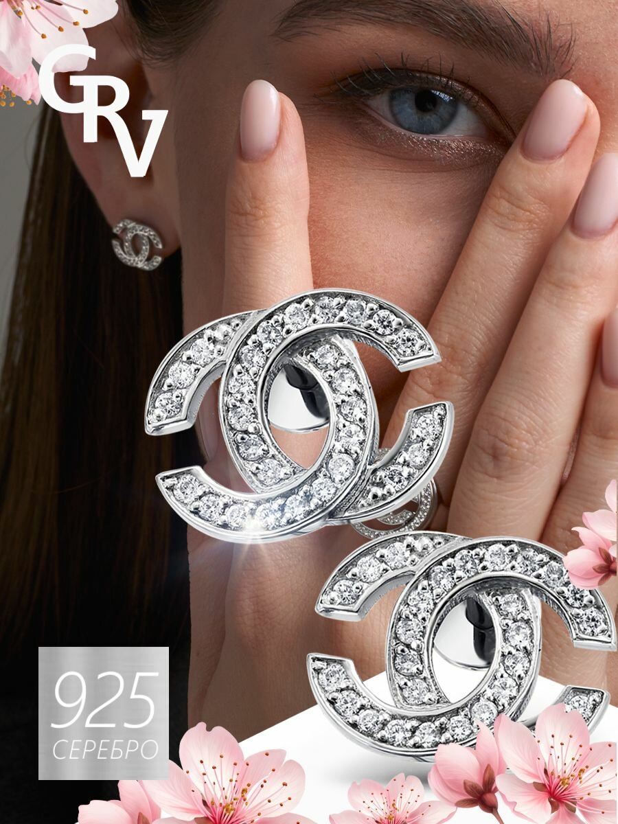 Серьги пусеты, серебро, 925 проба, родирование, фианит