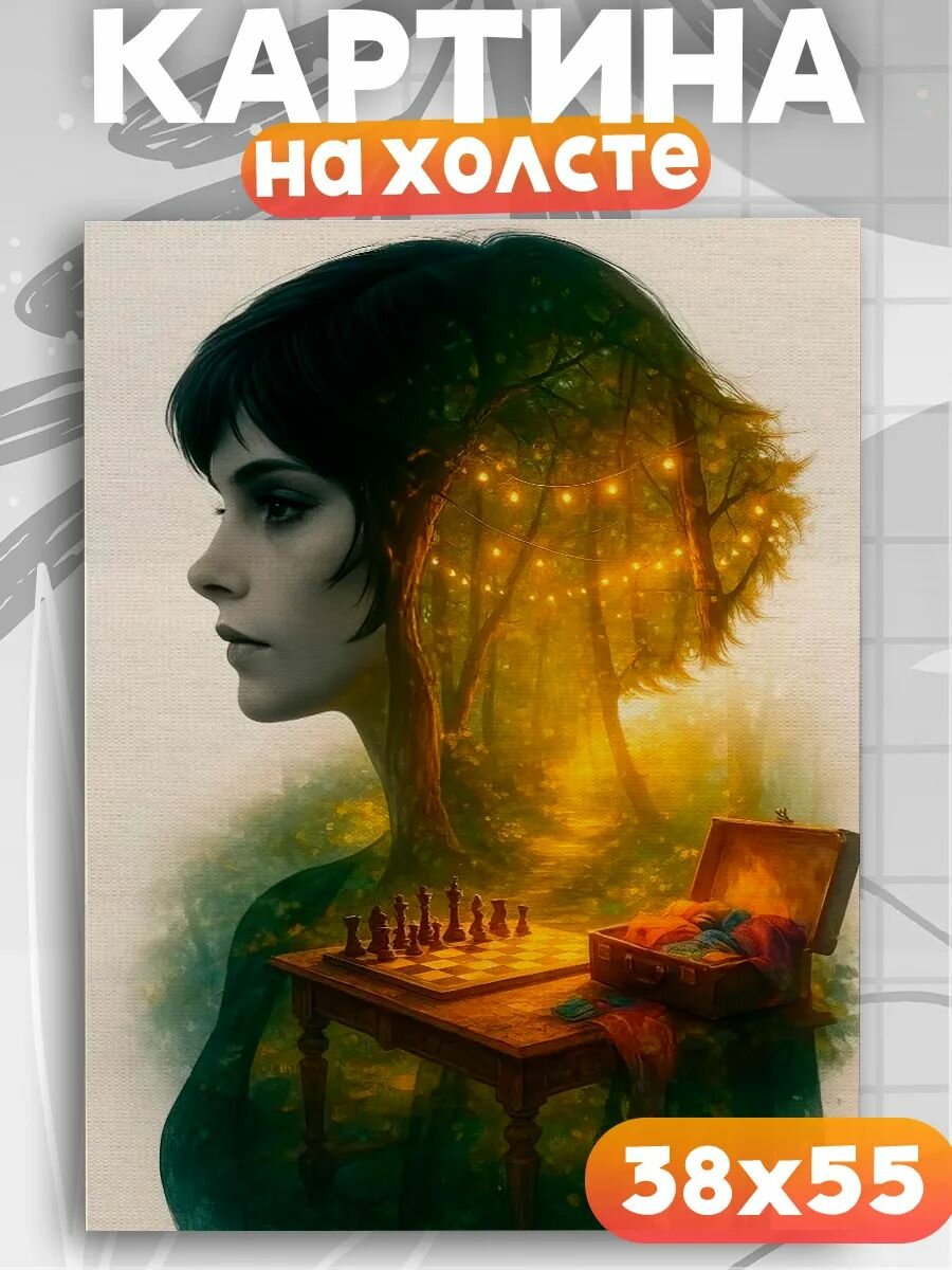 Картина на стену Сумерки, на подрамнике, 1шт, 55х38 размер.