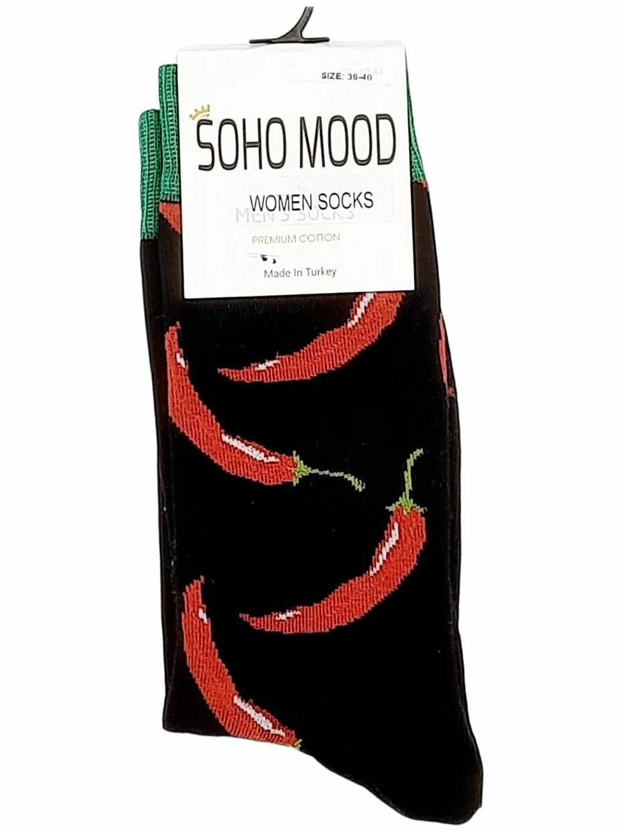 Носки  Женские носки с принтом, SOHO MOOD, Перцы, жгучие перчики