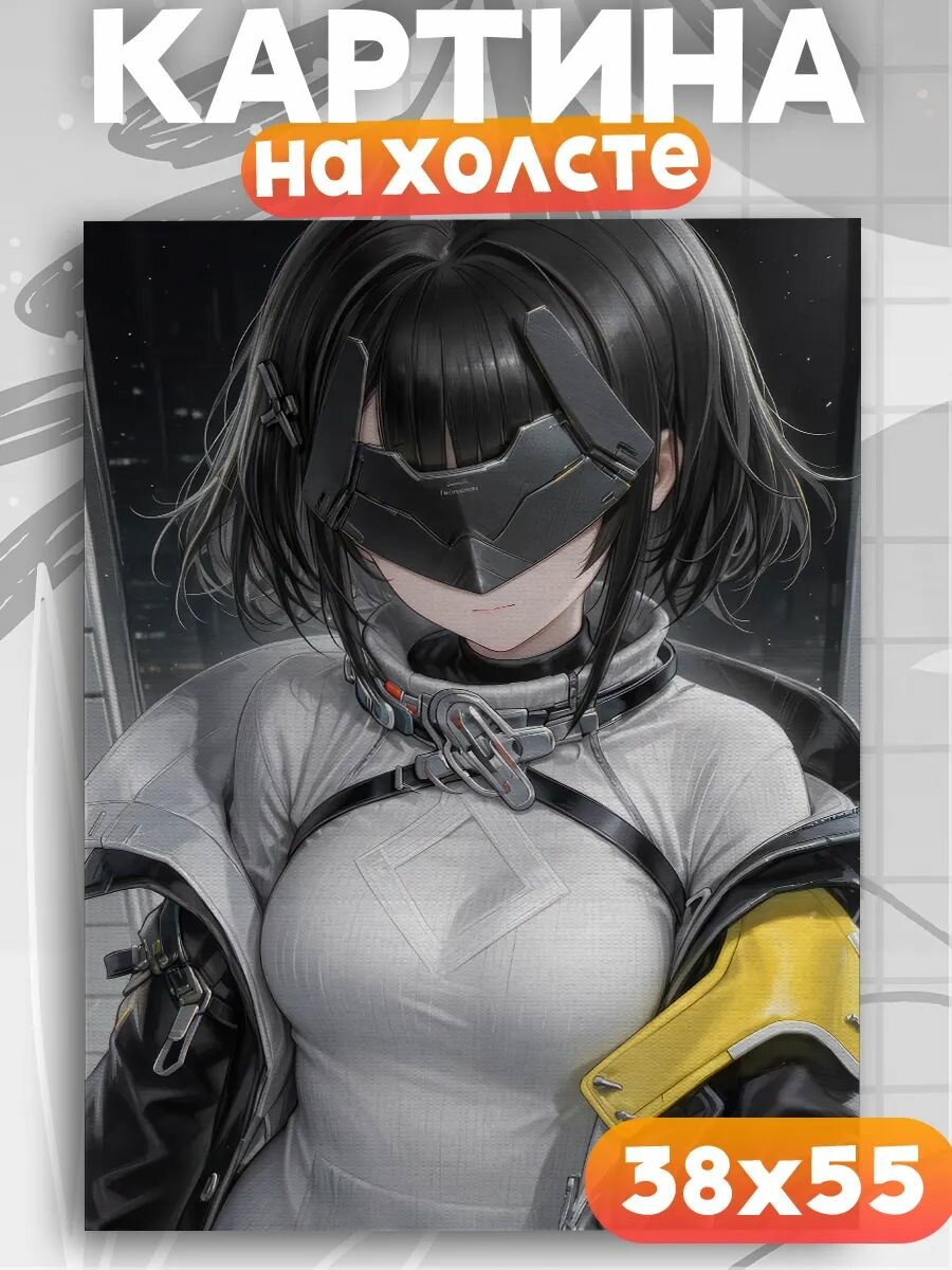 Картина на стену Arknights Endfield, на подрамнике, 1шт, 55х38 размер.