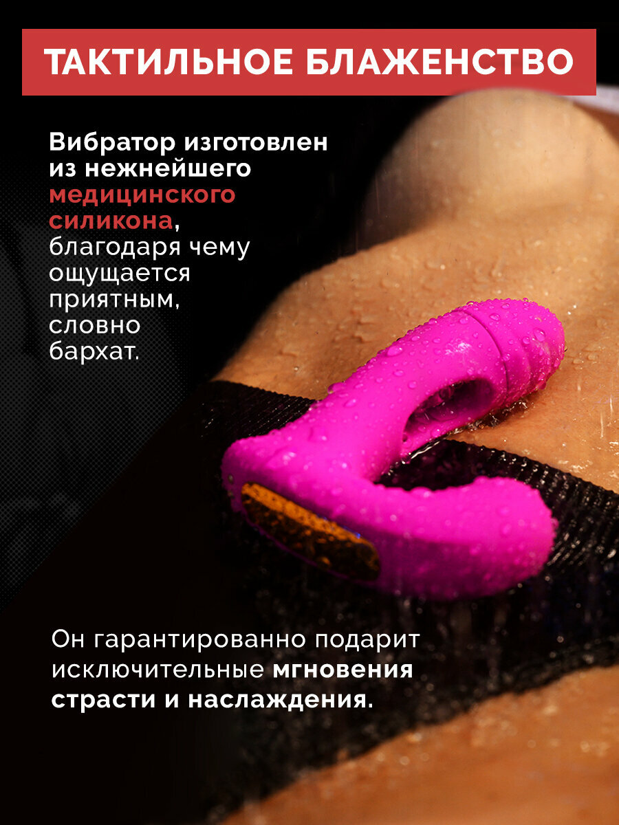 Вибраторы и Стимуляторы SecretLover, для точки G, для Клитора