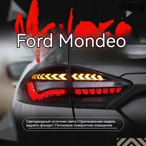 Фары автомобильные