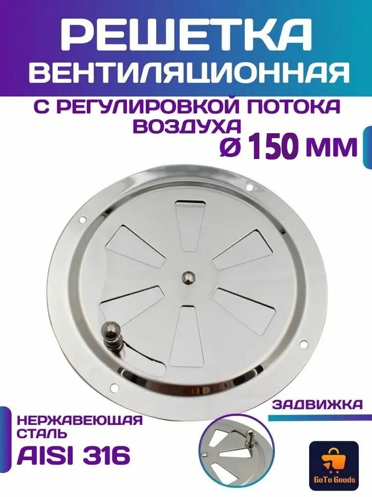 Кронштейн крепежный 1 шт.