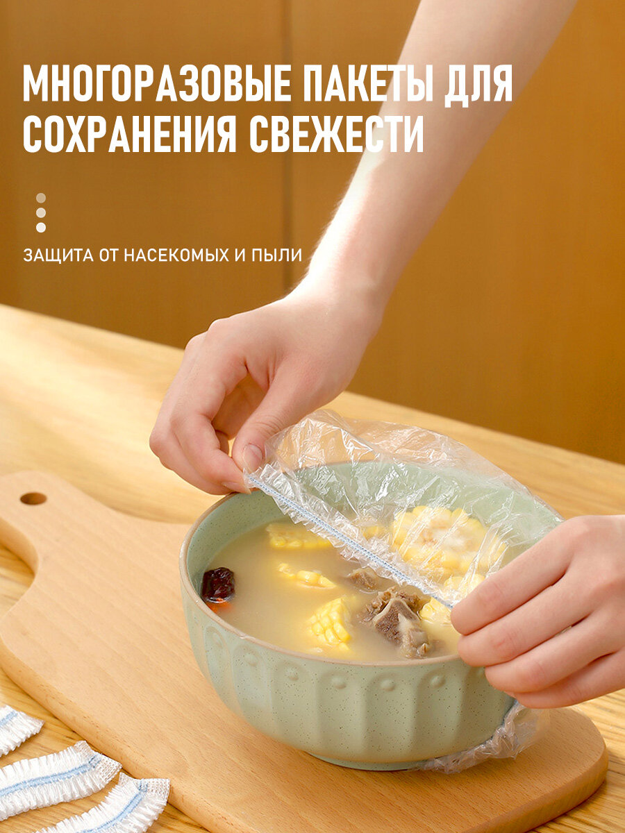 Пакет продукта — фото 1