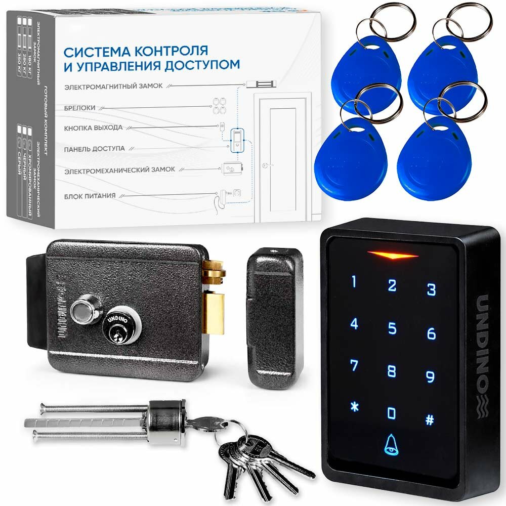 Комплект СКУД Undino KIT-ACP304EM-G, WiFi RFID+кнопки, электромеханический замок серый металлик, EM-Marine, IP66