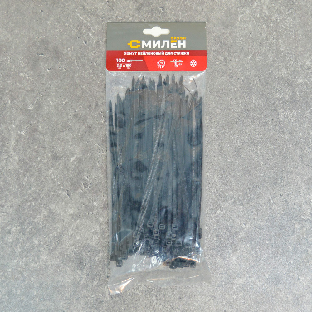 Стяжка кабельная нейлоновая "Милен Профи" 3,6х150 мм, набор 100 штук, черная, устойчивая к УФ и морозу