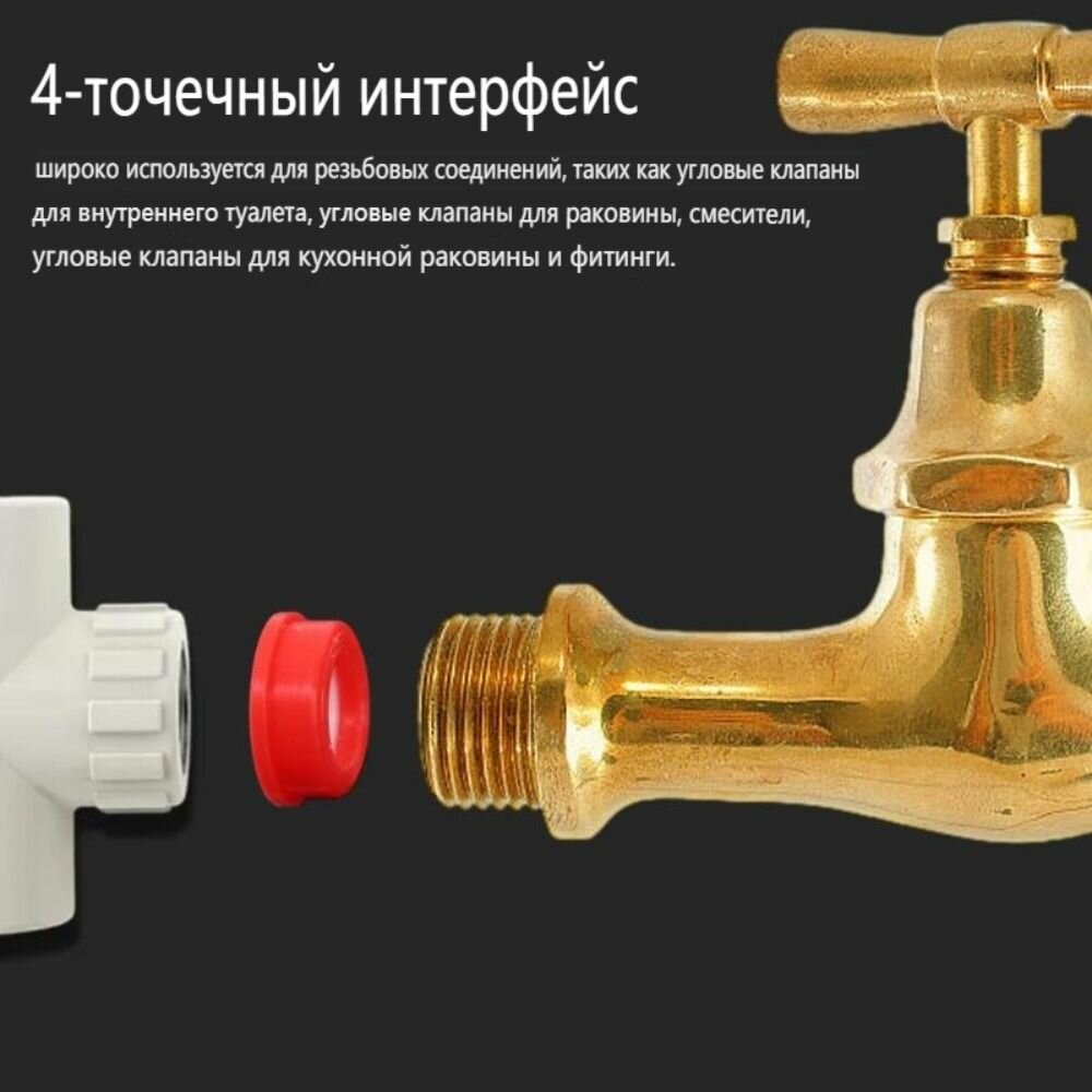 Faucet Stem — фото 1