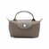 Сумка Longchamp Le Pliage, фактура матовая