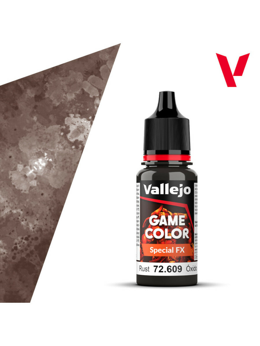 Краска акриловая Vallejo Game Color Special FX Rust (ржавчина) 72.609
