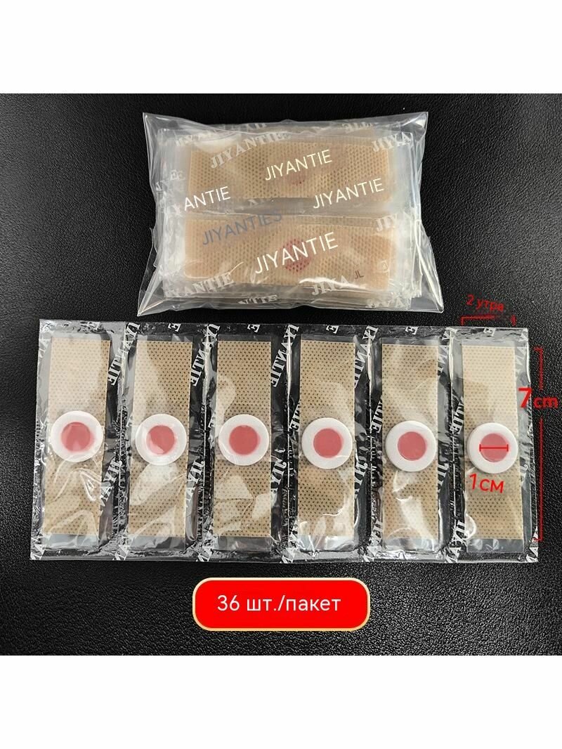 Мазь от натоптышей