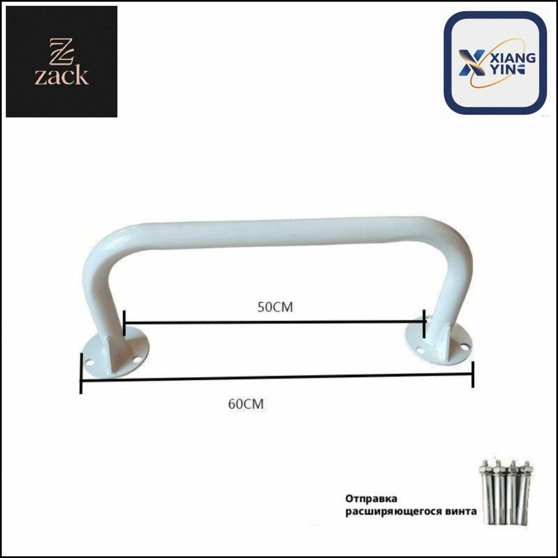 Домашний спортивный комплекс для детей с турником, шведской стенкой и трапецией, премиум