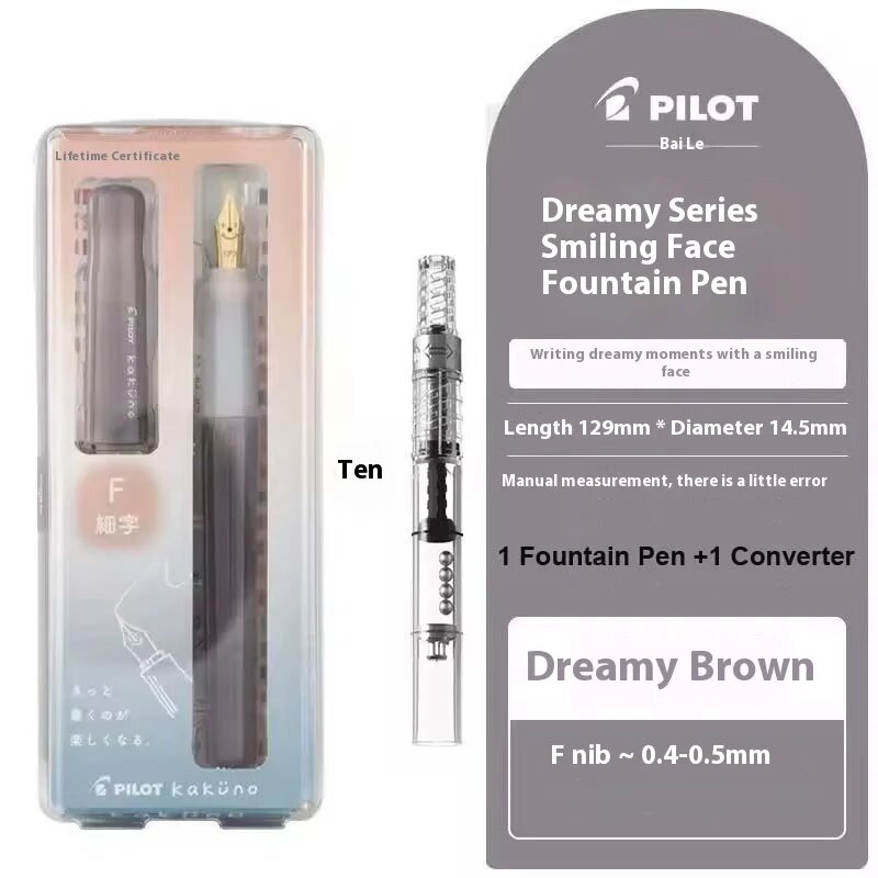 Pilot Kakuno Fountain Pen Limited Smile Family F/M Коричневый, M, Brown Blotter Set