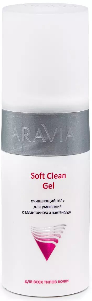 Гель ARAVIA PROFESSIONAL Очищающий для умывания Soft Clean Gel, 150 мл