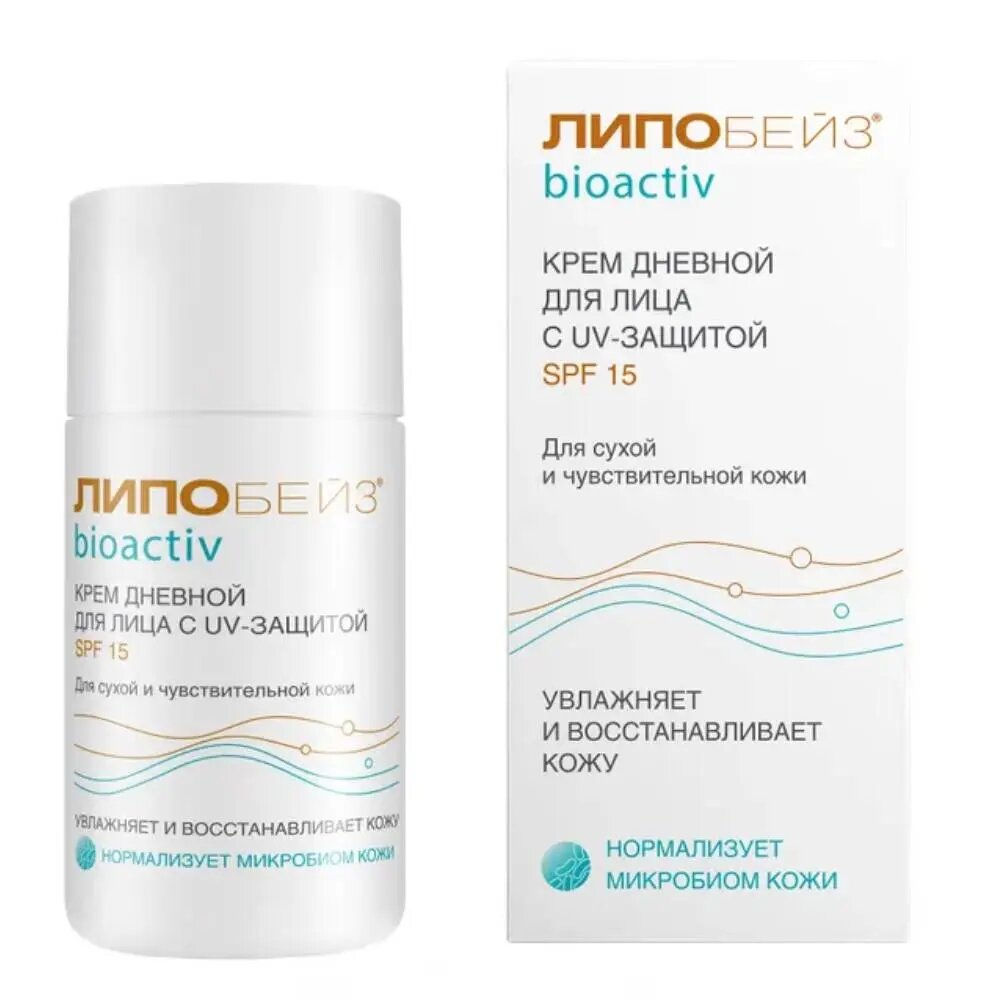 Крем для лица ИнтелБИО "Липобейз Bioactiv", для сухой кожи, SPF 15