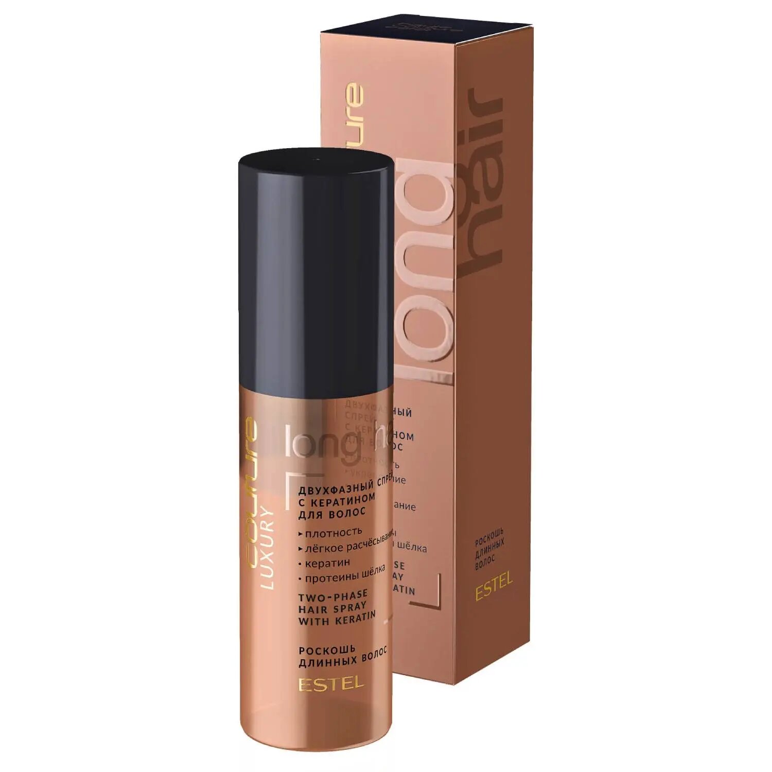 Спрей ESTEL Двухфазный с кератином для волос Long Hair 100 мл