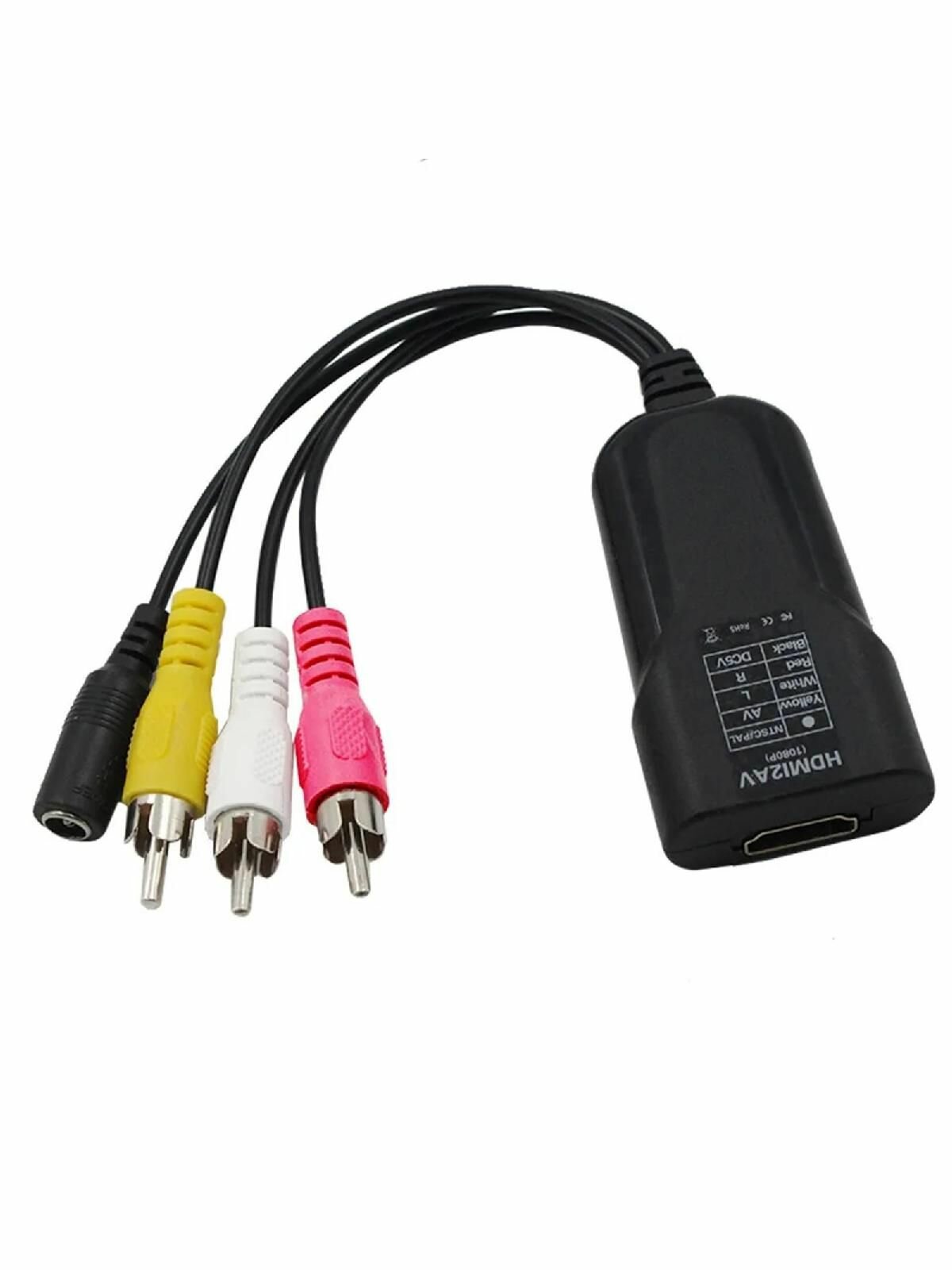 (1 шт.) Конвертер HDMI в AVI HD